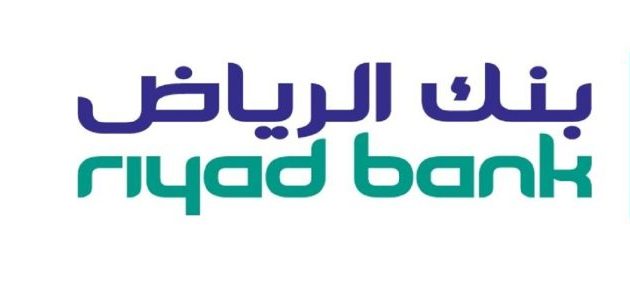 أنواع بطاقات بنك الرياض ومميزاتها - ميدان المال